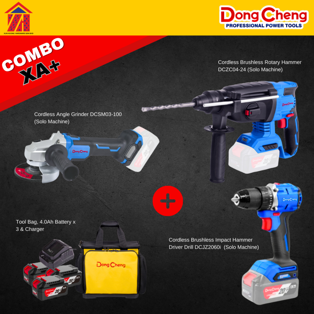 DongCheng Combo XA+ - DCZC04-24 Cordless Brushless Rotary Hammer ...