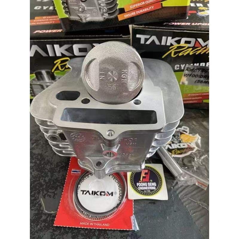 WAVE100 EX5 DREAM CLASS 1 SONIC 53MM 56MM RACING BLOCK SET KGH PISTON ...