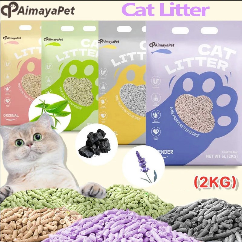 AimayaPet 2kg Mixed Cat Litter with Rapid Solidification 100% Organic ...