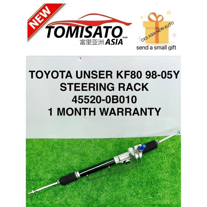 TOYOTA UNSER KF80 1998-2005Y STEERING RACK (🎁FREE GIFT OIL 500ml ...