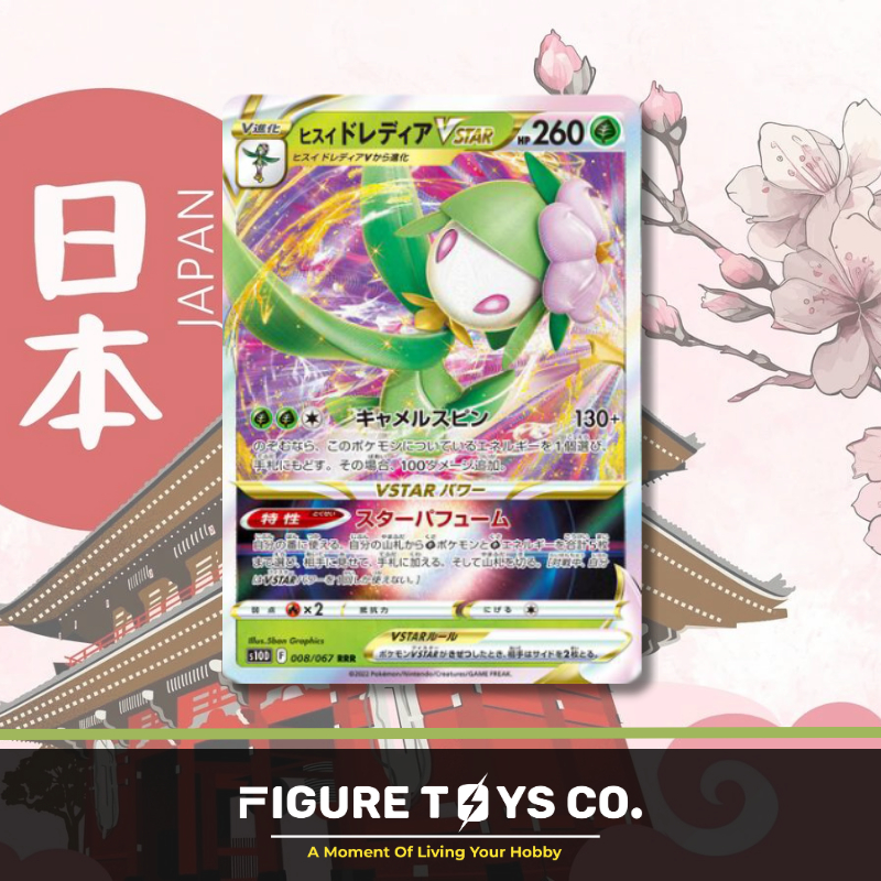 Japanese Pokemon TCG - Hisuian Lilligant VSTAR ( 008/067 ) | Shopee Malaysia