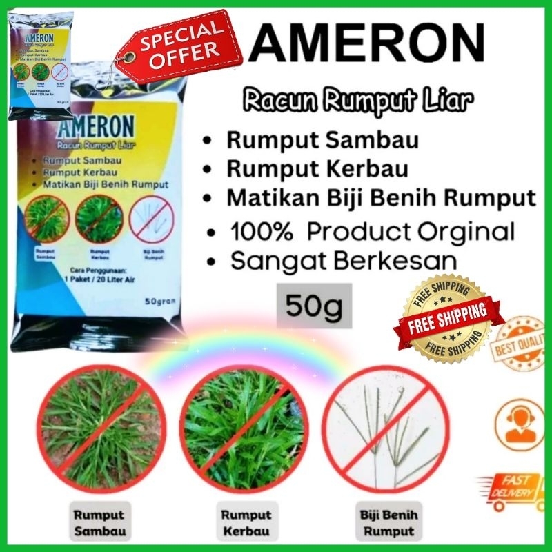 Ameron Ametryn Racun Rumput Sambau Paling Berkesan Power Racun Rumput ...