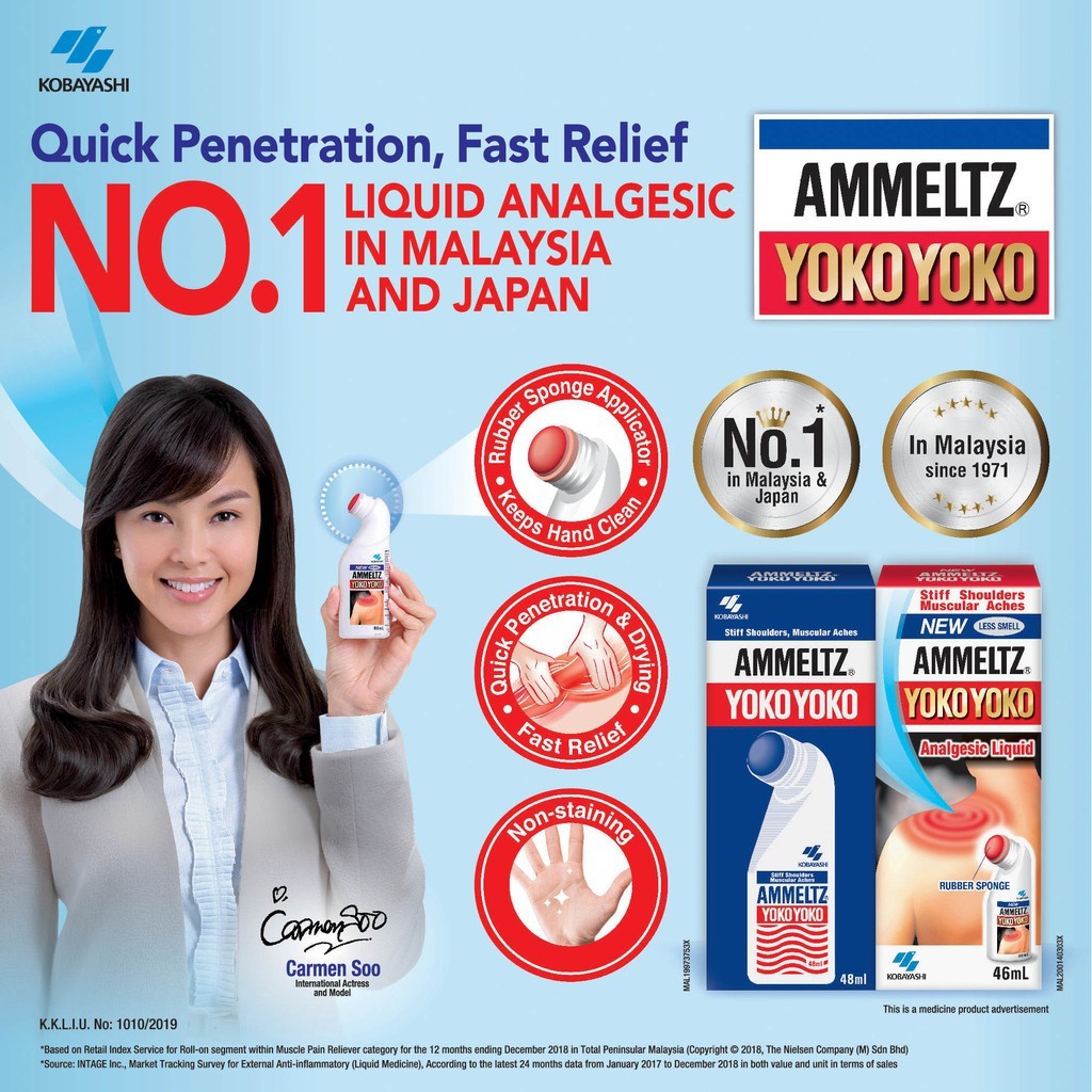 AMMELTZ YOKO YOKO BLUE 46ml , RED 48ml | Stiff Shoulder , Muscular ...