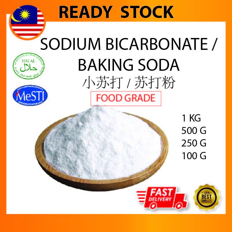 Sodium Bicarbonate / Baking Soda / 小苏打 [50g/100g/500g/1kg] - HALAL ...