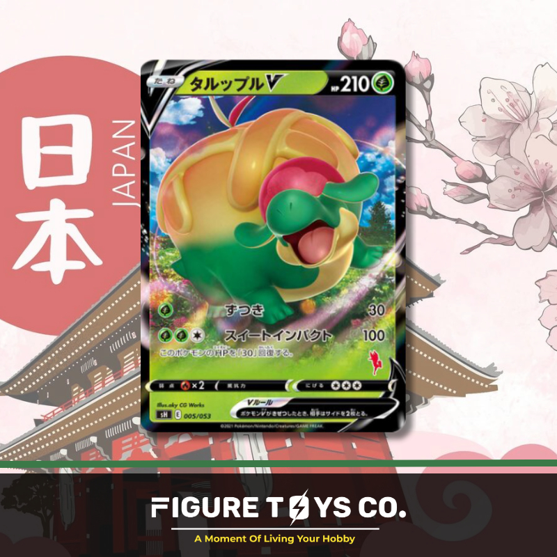 Japanese Pokemon TCG - Appletun V ( 005/053 ) | Shopee Malaysia