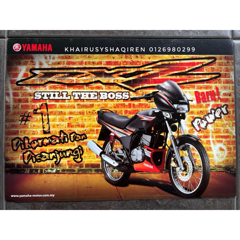 Yamaha RXZ Catalyzer / RXZ Milinium Original Brochure / Pamphlet ...