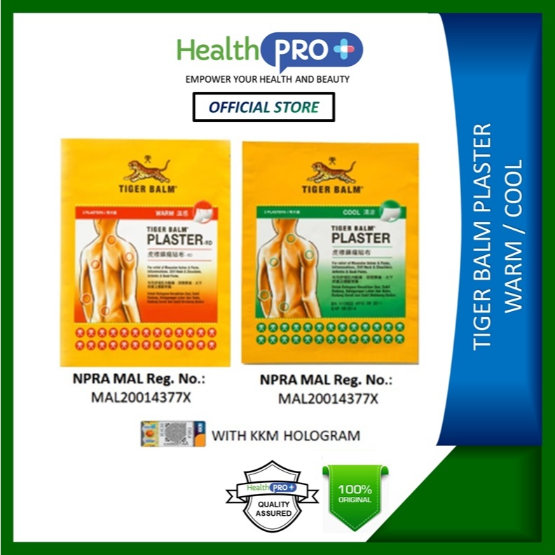 TIGER BALM PLASTER COOL/HOT PATCH | Shopee Malaysia