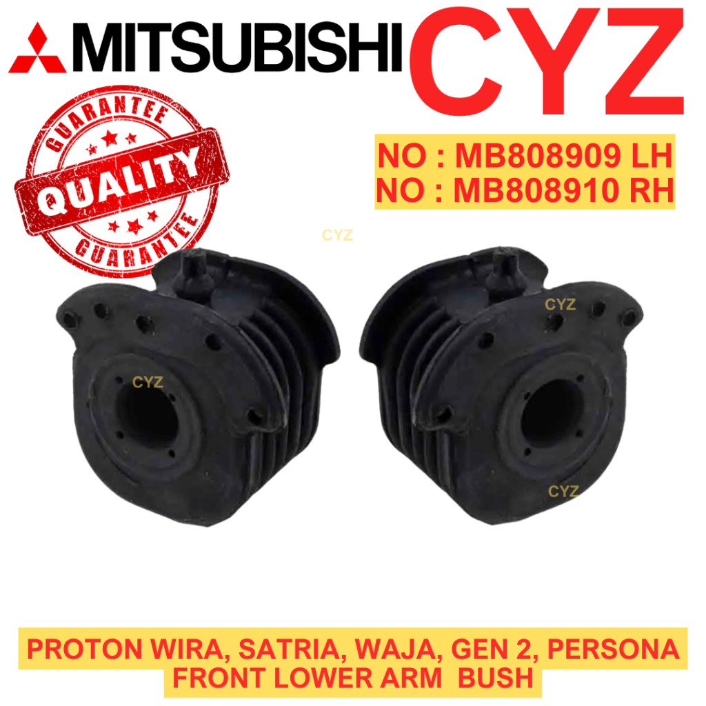 Front Lower Arm Bush PROTON WIRA, SATRIA, WAJA, GEN 2, PERSONA MB808909 ...