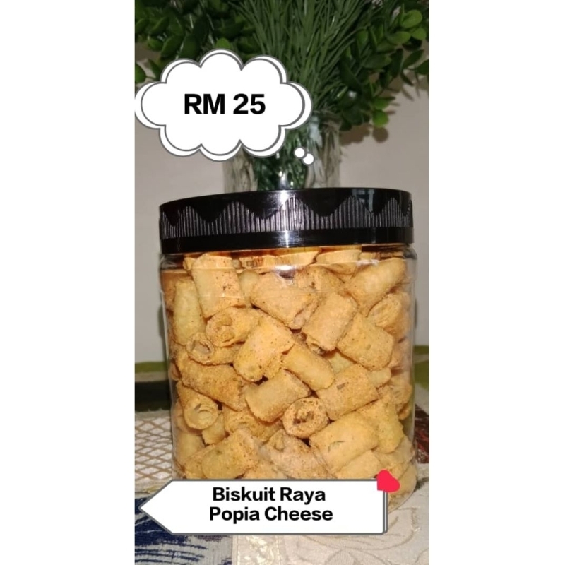 Biskut Raya Popia Cheese | Shopee Malaysia