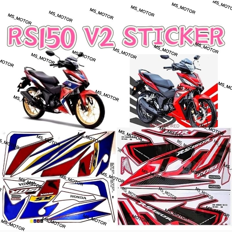 HONDA RS150 BODY COVER STICKER STRIPE COVER SET RS150 V2 TRICO RED (12 ...