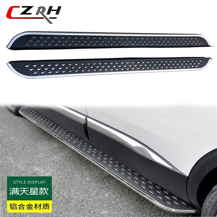 HAVAL H6 SIDE STEP easy for child and elderly Sill Plates | Shopee Malaysia