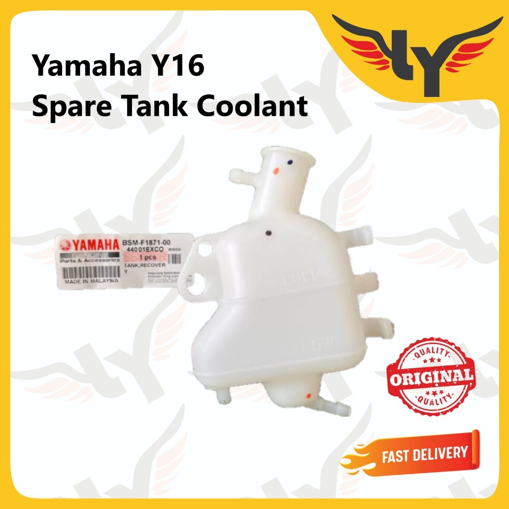 Yamaha Y16 Spare Tank Coolant - BSM-F1871-00 (100% Original) | Shopee ...