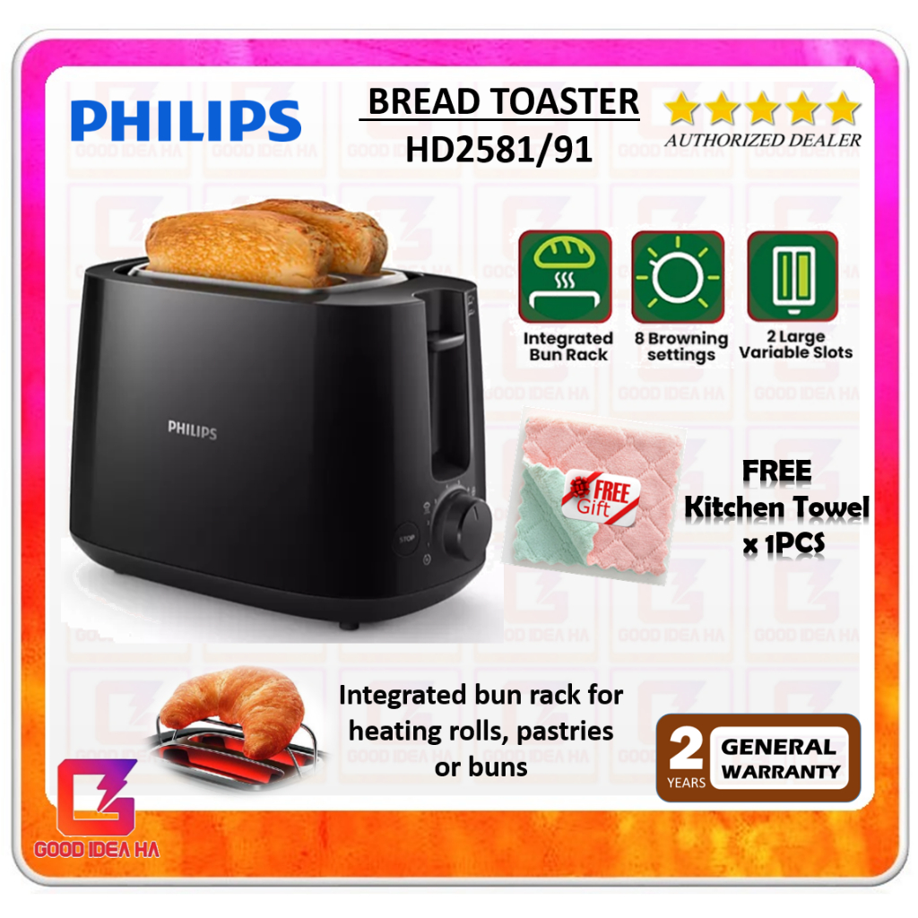 PHILIPS Daily Collection Toaster HD2581 (HD2581/91) - Black Bread ...