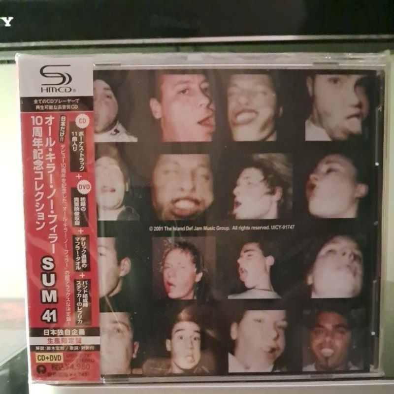 Sum 41 - All Killer No Filler 10th Anniversary Cd Box Set | Shopee Malaysia