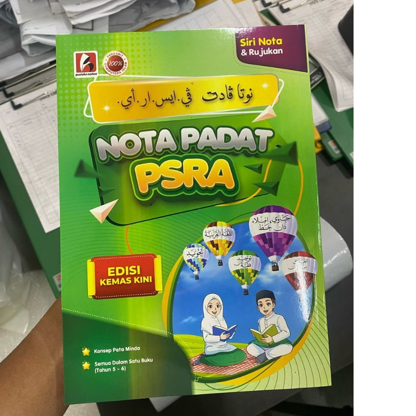 [TERLARIS] [Nadwa] Nota Padat PSRA Tahun 5 & 6 EDISI KEMASKINI 2025 ...