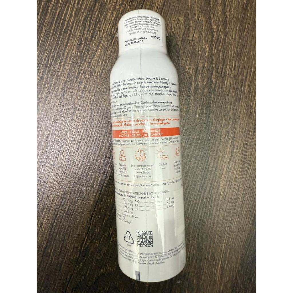 AVENE Thermal Spring Water 150ml | Shopee Malaysia