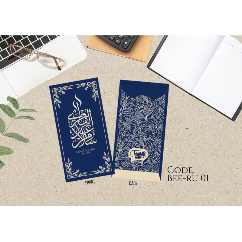Sampul Raya design 2025 - 10pcs | Shopee Malaysia