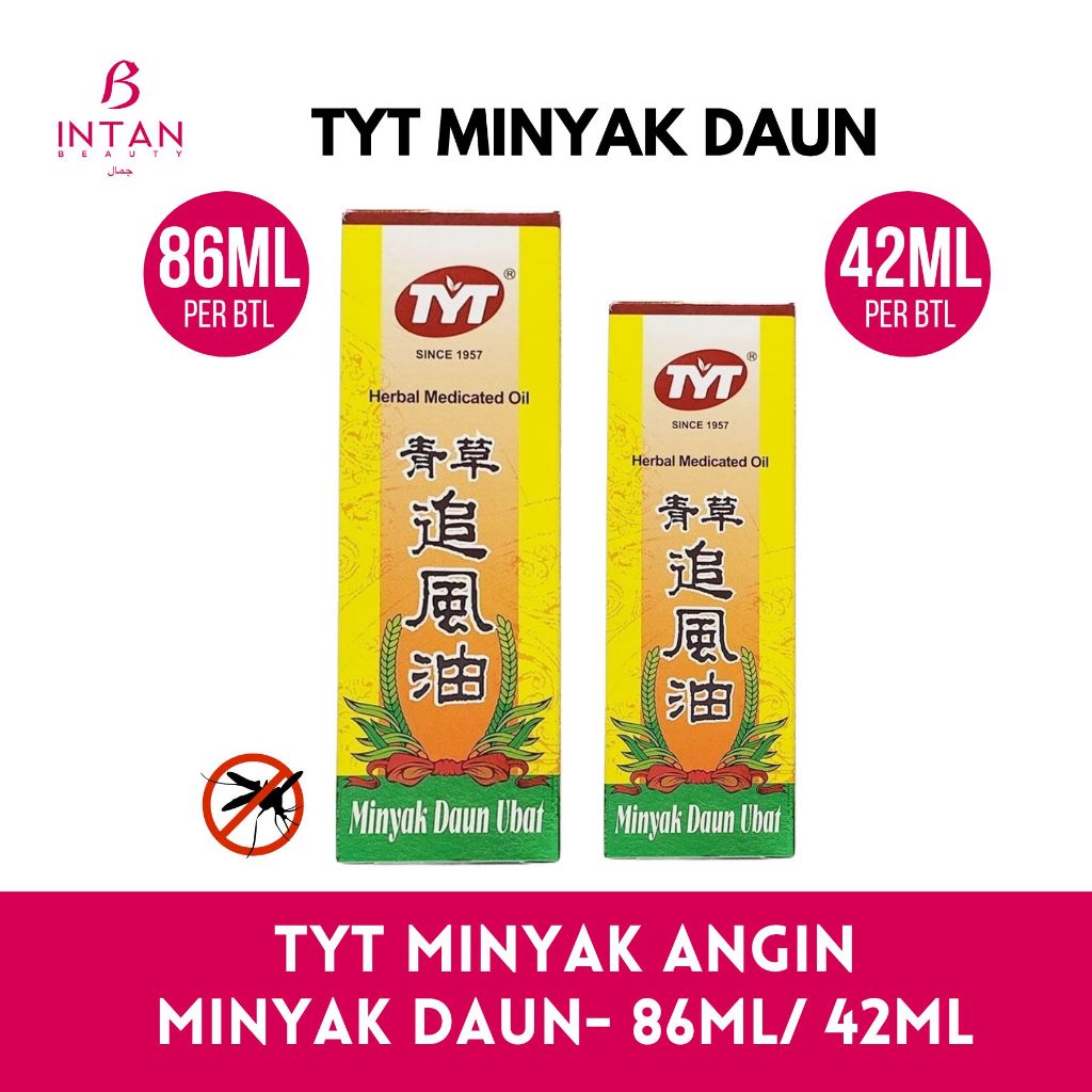 TYT Minyak Daun Ubat - /42ML /86ML (SAFE FOR BABY) | Shopee Malaysia