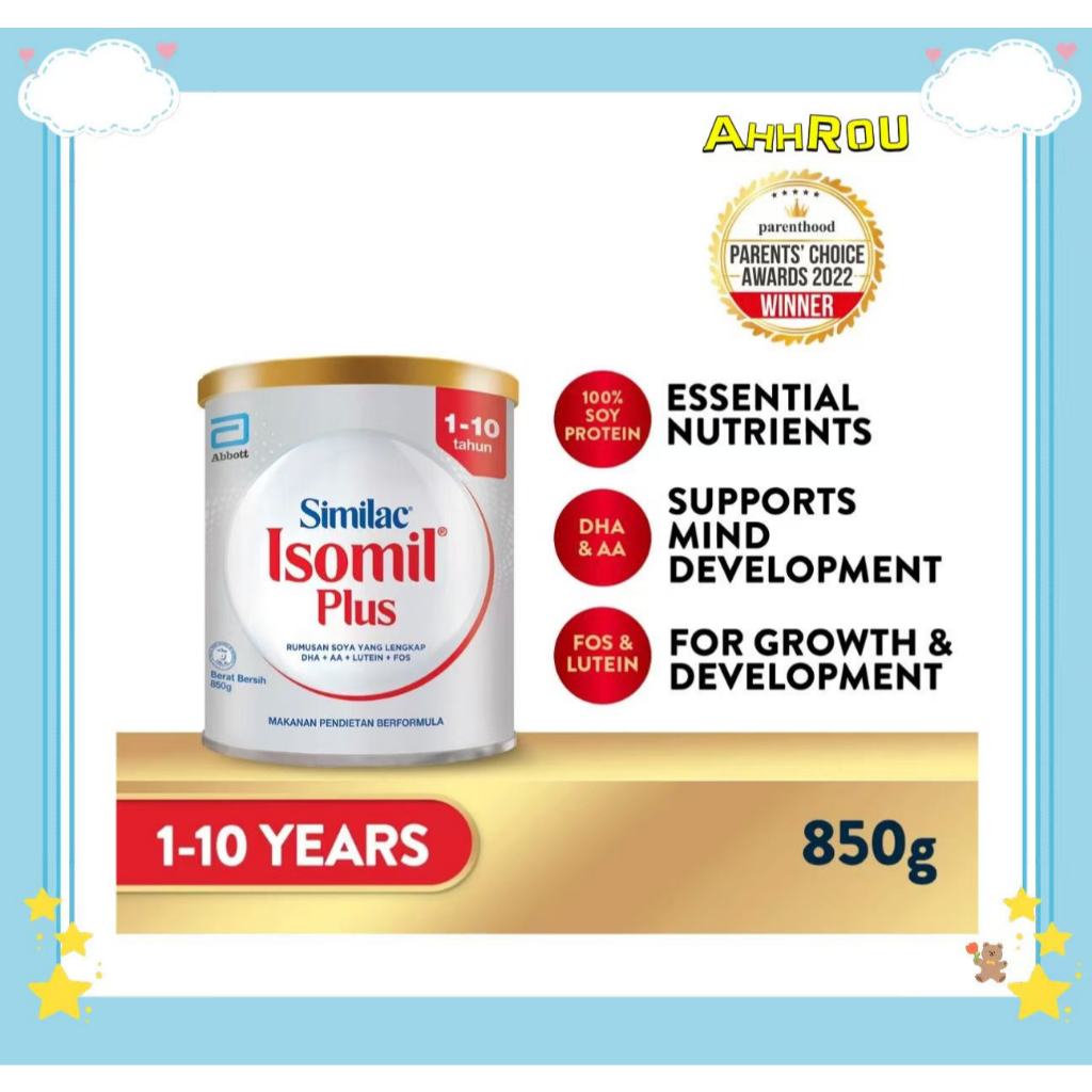 Isomil Plus Soy Formula for Milk Protein Allergy 1 to 10 y/o Tin (850g ...