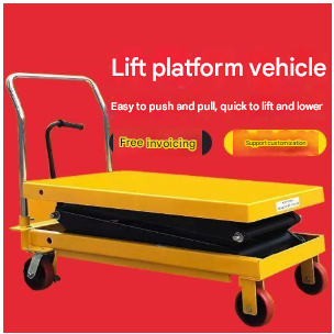Manual hydraulic lifting platform cart, scissor type worktable, flat ...