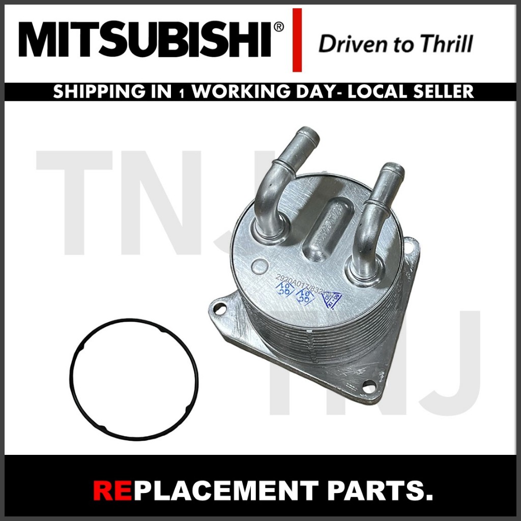 TRANSMISSION OIL COOLER / MITSUBISHI OUTLANDER / MITSUBISHI PAJERO ...