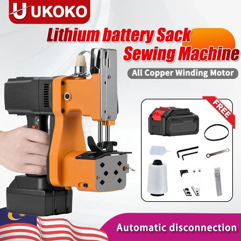 36V Cordless Sewing Machine Lithium Battery Automatic Packaging Textile ...