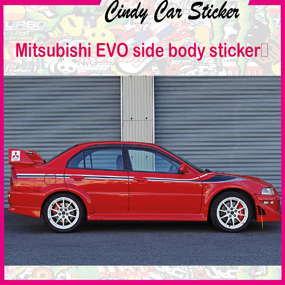 Mitsubishi EVO WIRA SIDE BODY STICKER | Shopee Malaysia