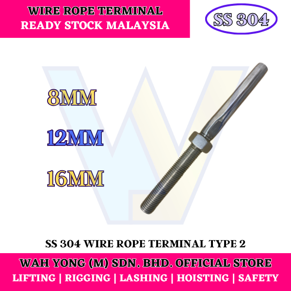 STAINLESS STEEL 304 WIRE ROPE TERMINAL TYPE 2 (8MM - 16MM) | Shopee ...