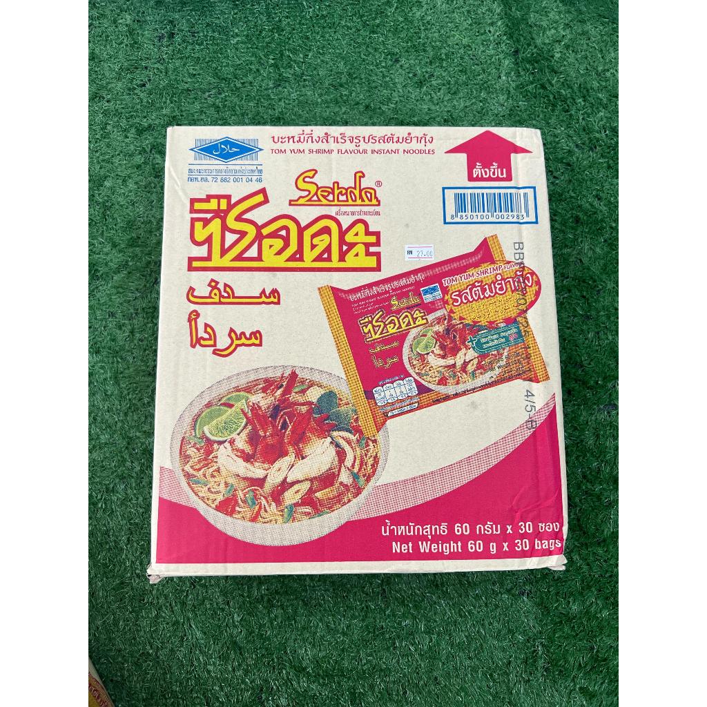 Maggi Serda Tomyum Shrimp Flavour (60gX30packs) | Shopee Malaysia