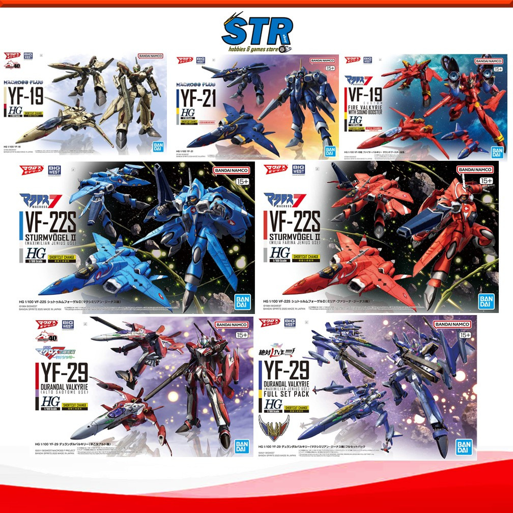 BANDAI HG 1/100 YF-19 VF-19 YF-21 YF-29 VF-22S Durandal Valkyrie STURMVÖGEL [MACROSS PLUS ...
