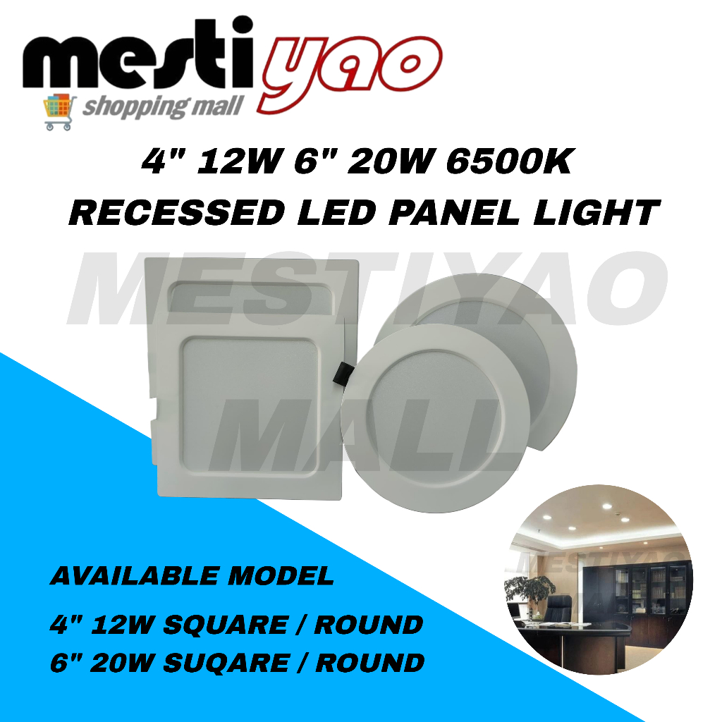 4/6” 12/20W 6500K Recessed LED Panel Light/Lampu Panel Tesembunyi ...