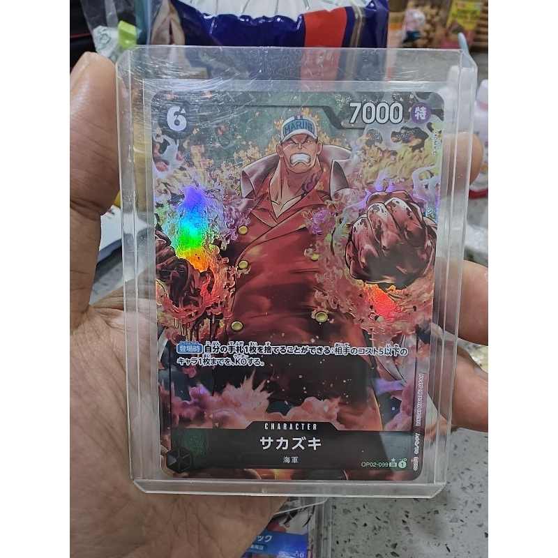 Bandai One Piece OPTCG PRB Parallel AA SR OP02-099 Akainu Sakazuki | Shopee Malaysia
