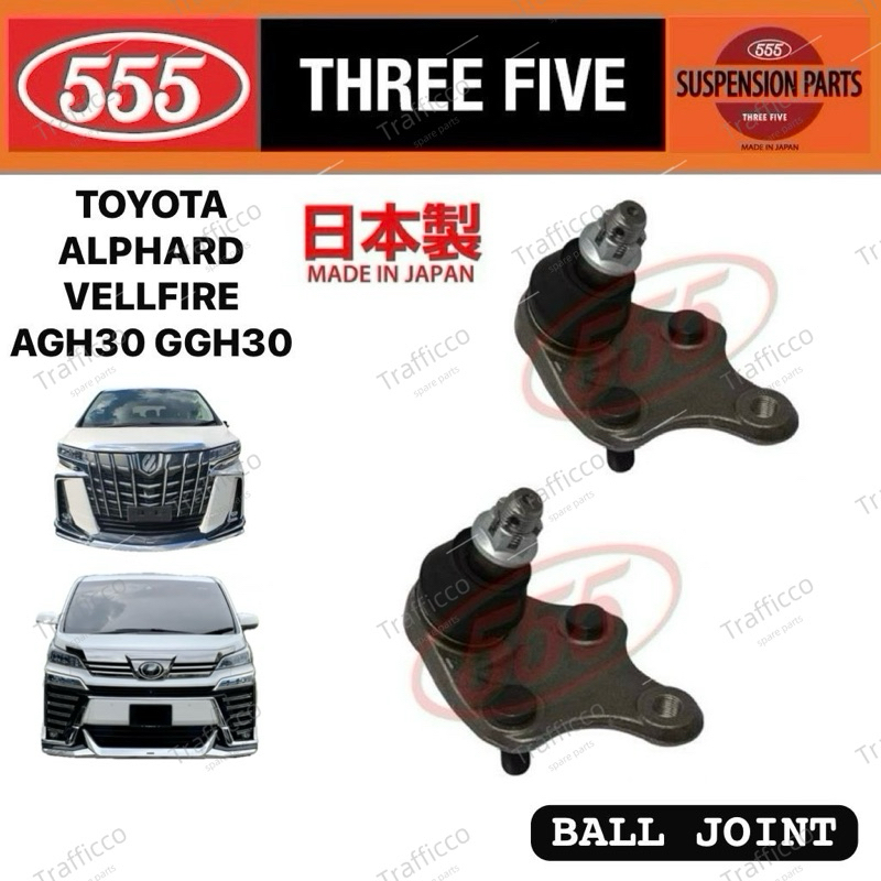 Toyota AGH30 GGH30 AYH30 Lexus LM350 LM300 Front Lower Arm Ball Joint ...