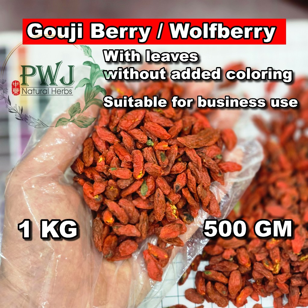 Gouji Berry / Woflberry (With Leave) 枸杞 (带叶) (500g & 1kg) | Shopee Malaysia