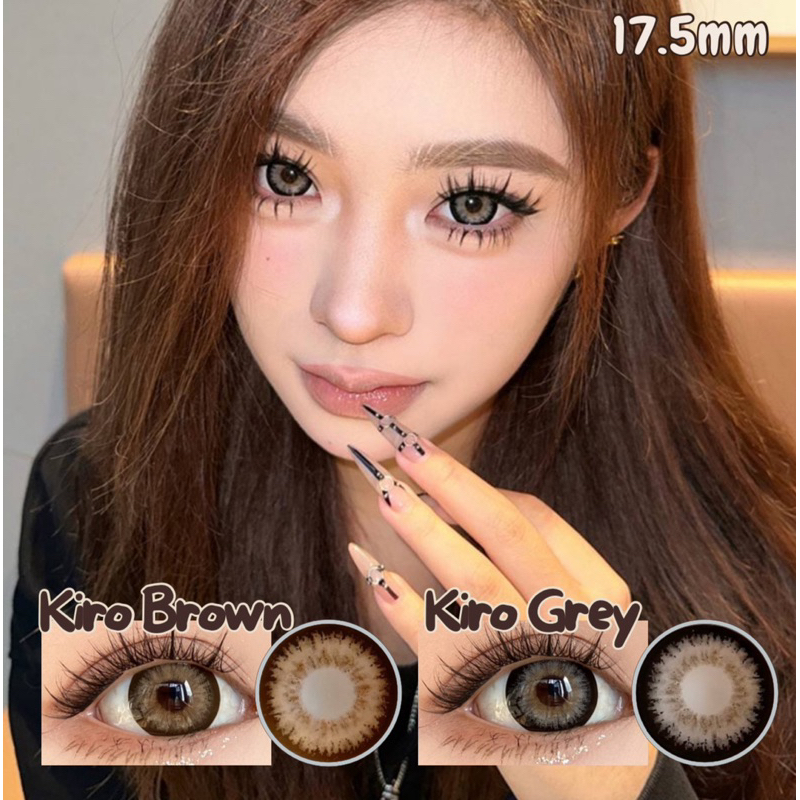 Eyes Inspire Korea Lens Have Power chat with seller first Free Case ...
