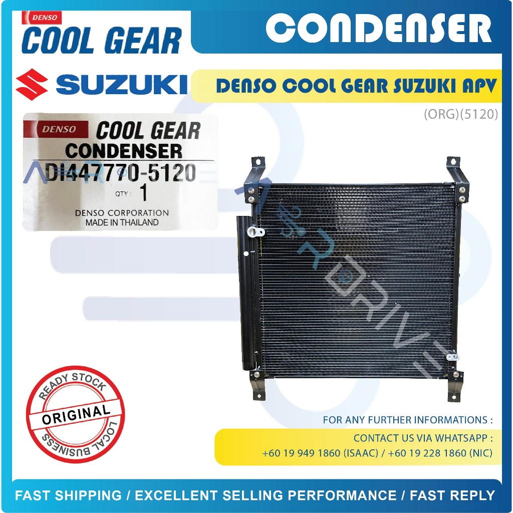 DENSO COOL GEAR ORIGINAL SUZUKI APV CONDENSER C/W DRIER ( 5120 ...
