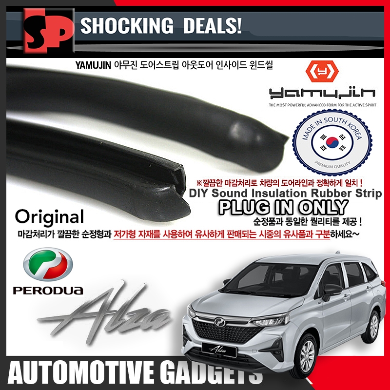YAMUJIN Perodua Alza 2022-2026 Sound Insulation Rubber Strip Plug ...