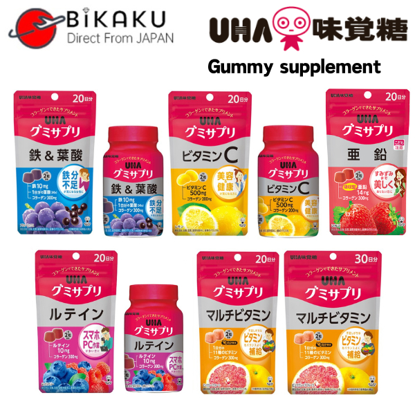UHA Mikakuto Gummy Supplement Multi Vitamins Vitamin C Iron and Folic Acid Direct from Japan ...
