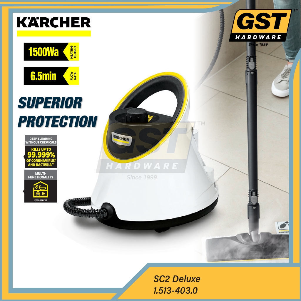 🔥 Karcher SC2 Karcher Steam Cleaner High Pressure Steamer Cleaner Steam ...