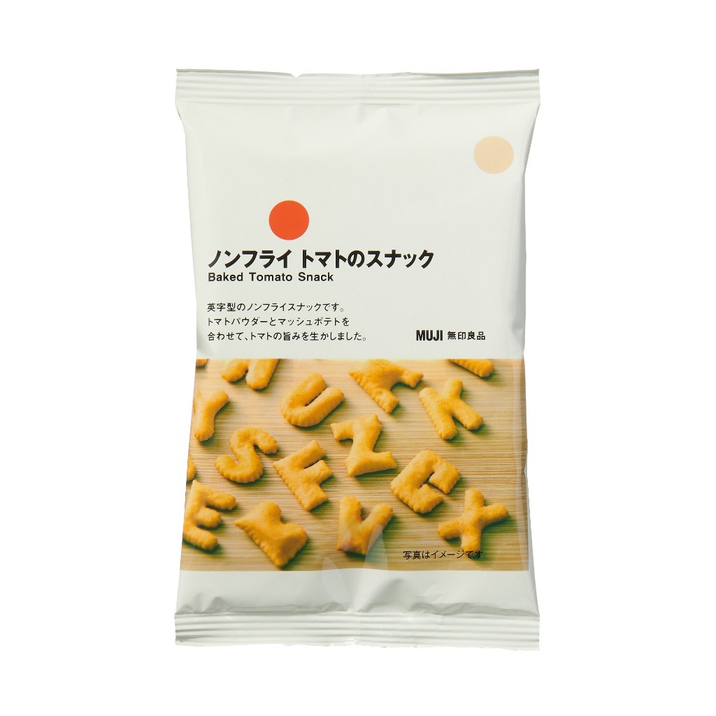 MUJI Baked Tomato Snack 25g | Shopee Malaysia