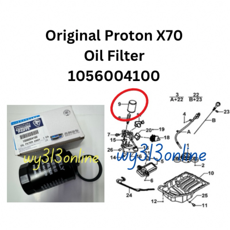 1056004100 Original Proton X70 Oil Filter | Shopee Malaysia