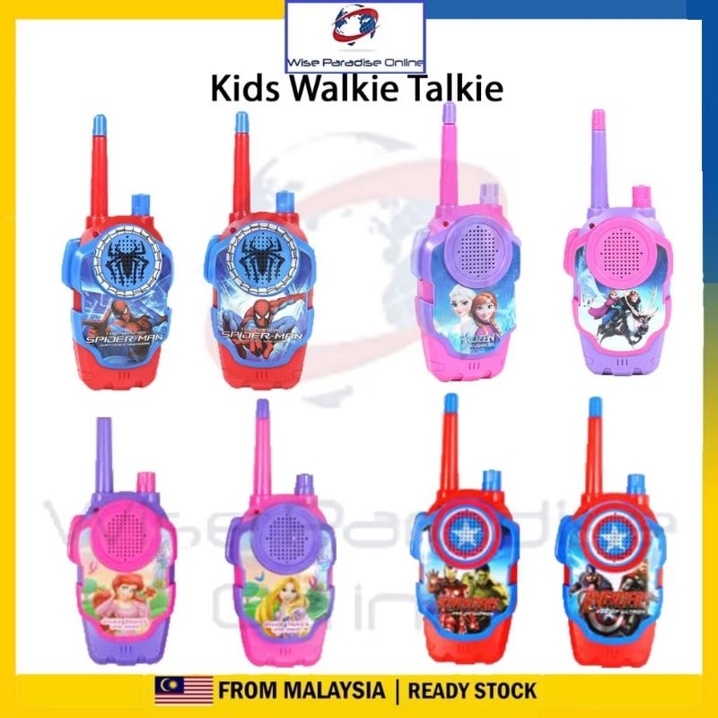 Kids Walkie Talkie Kuromi Cartoon Wireless Handheld Intercom 3KM Call ...