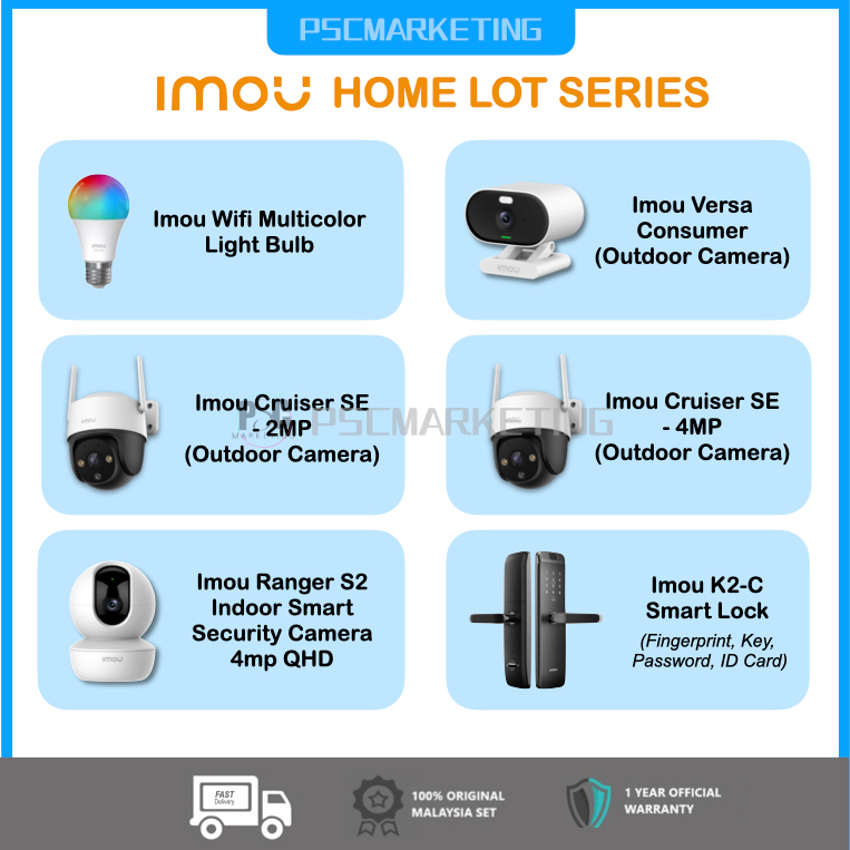 IMOU Ranger S2 CCTV Camera | Cruiser SE (2MP/4MP) | Versa Consumer | K2 ...