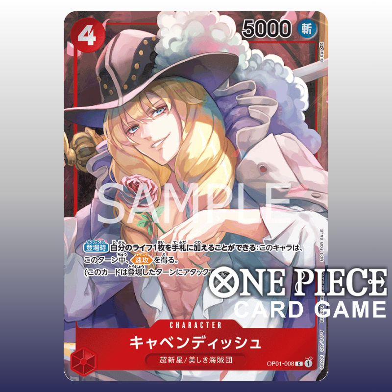 One Piece Card OP01-008 C Cavendish (Parallel) | Japanese TCG Romance Dawn OP-01 | Shopee Malaysia