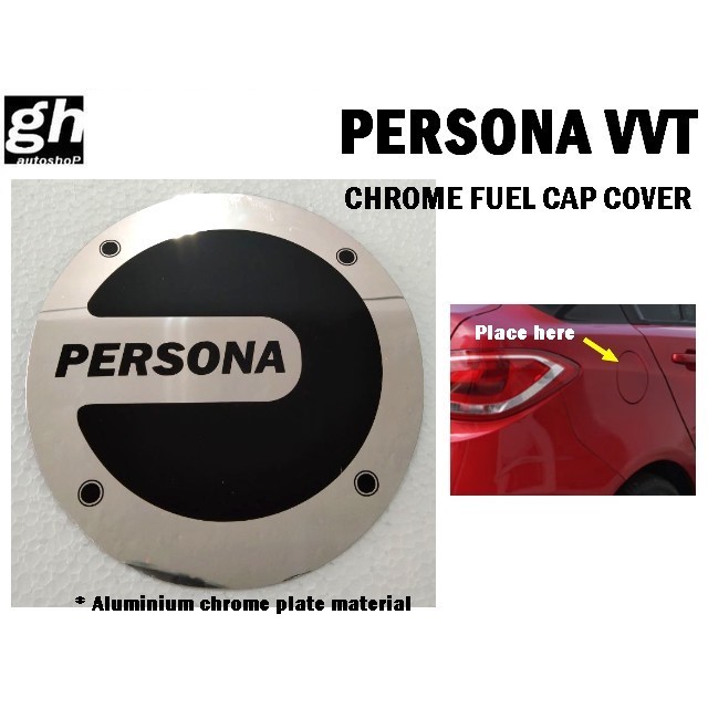 PERSONA VVT sporty chrome fuel cap cover | Shopee Malaysia