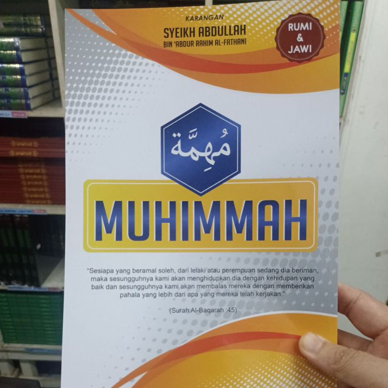 kitab Muhimmah pada ilmu hadis edisi rumi dan jawi dalam satu kitab ...