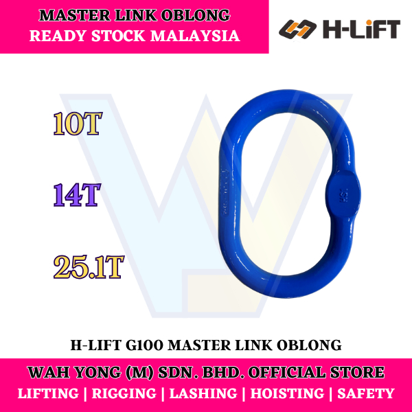 H-LIFT G100 MASTER LINK OBLONG (10T - 25.1T) | Shopee Malaysia