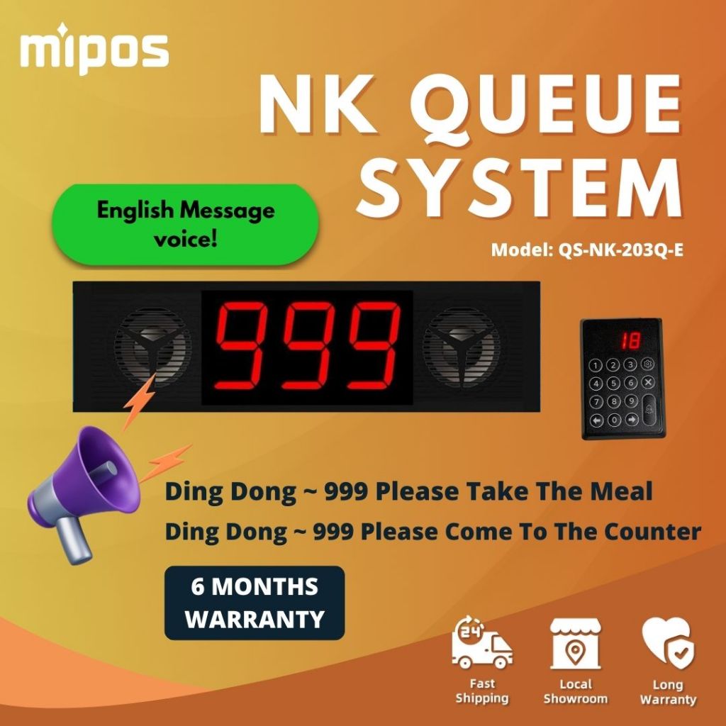 Queue Number Calling System English Message Order Caller QMS Management ...