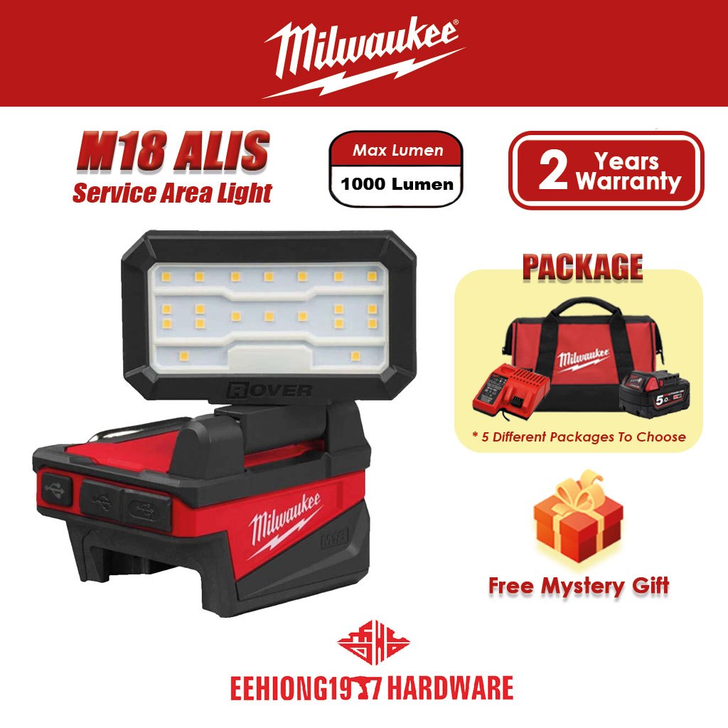 MILWAUKEE M18 ALIS Service Area Light Area Lighting Work Light 1000 ...