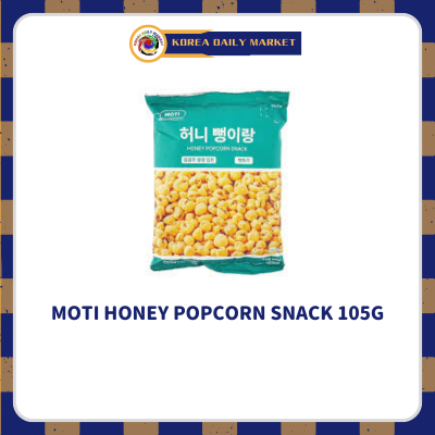 MOTI HONEY POPCORN SNACK 105G(Expiry date:07/07/2025) | Shopee Malaysia